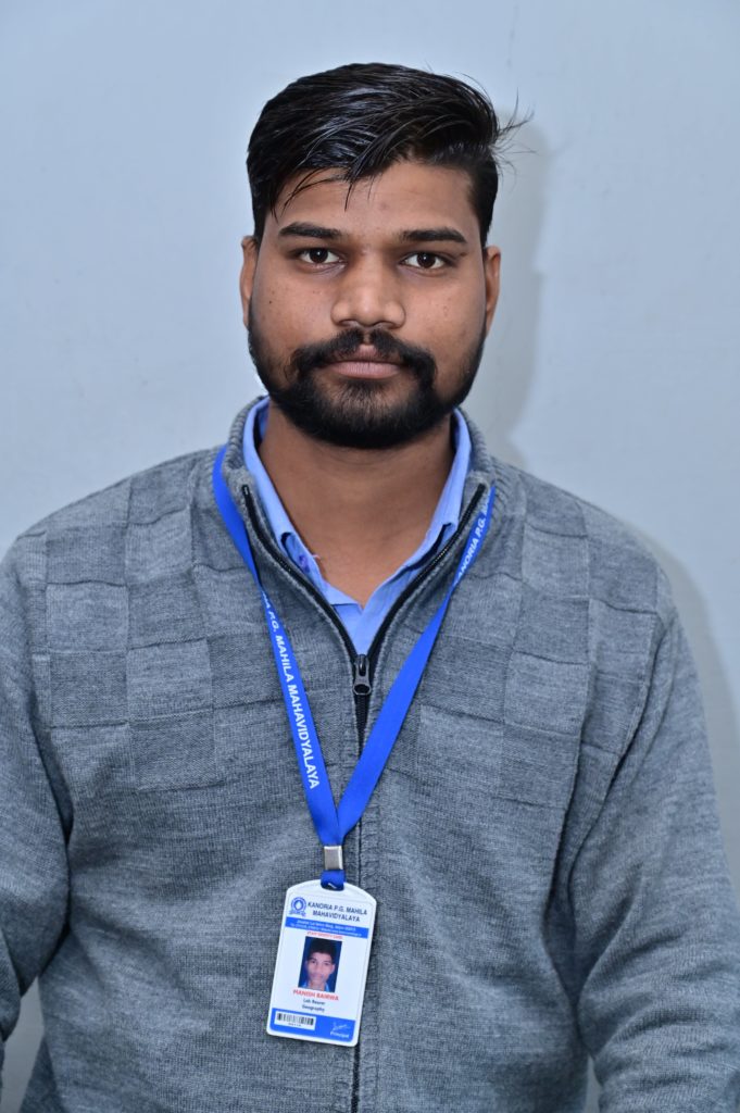 Non Teaching Lab Staff Detail - Kanoria PG Mahila Mahavidyalaya, Jaipur